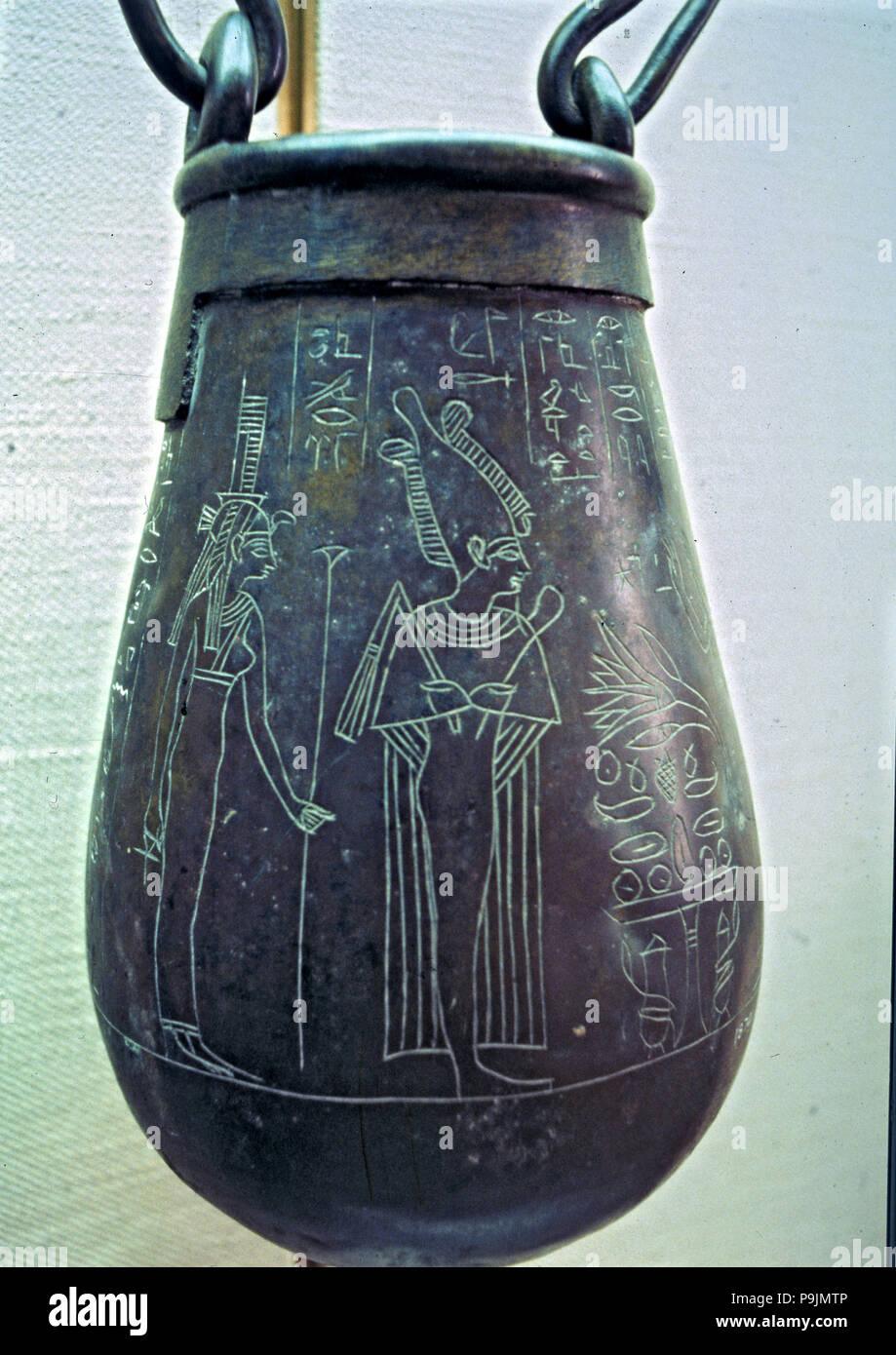 Situla hi-res stock photography and images - Alamy
