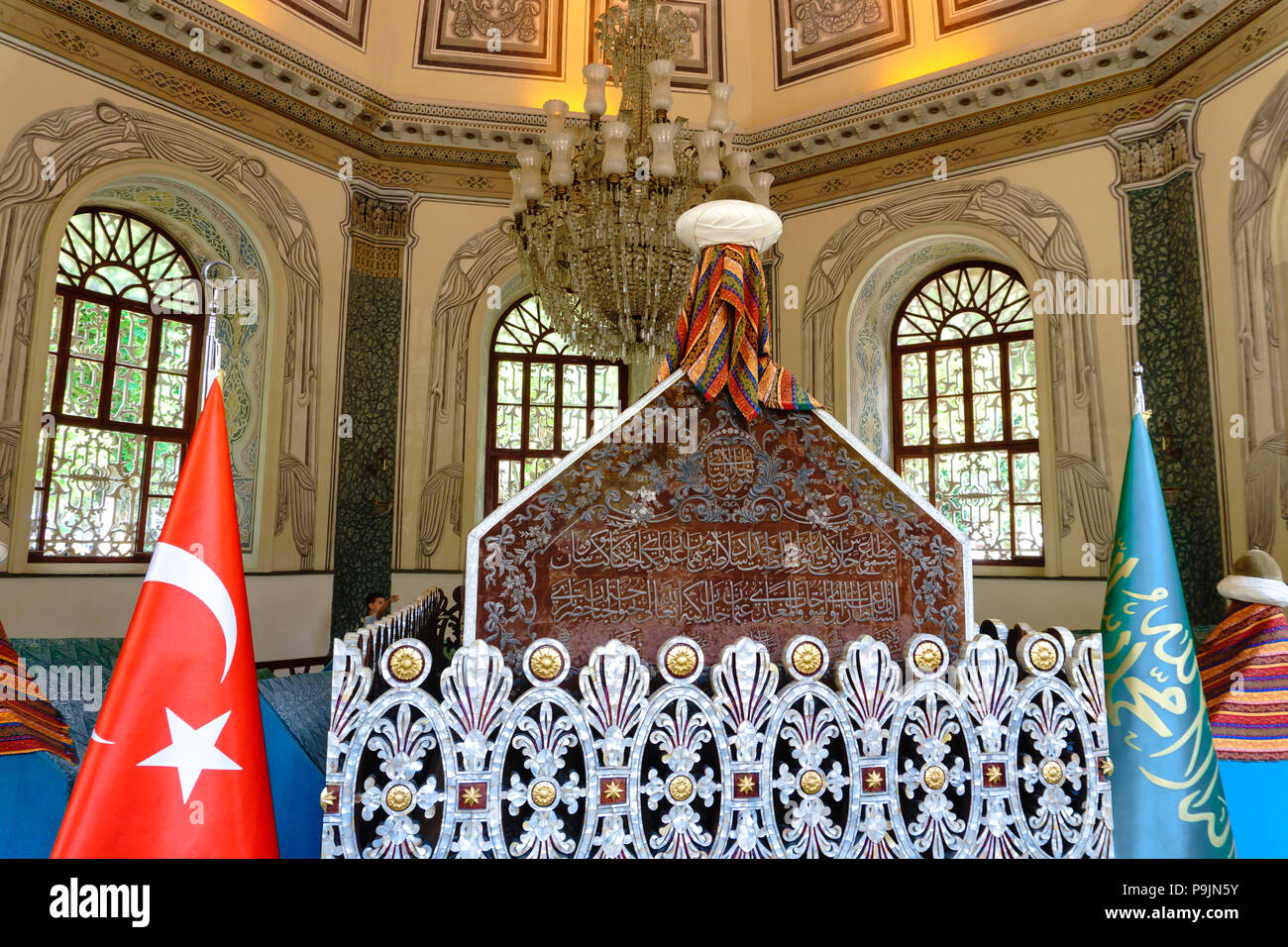 Osman gazi tomb hi-res stock photography and images - Alamy