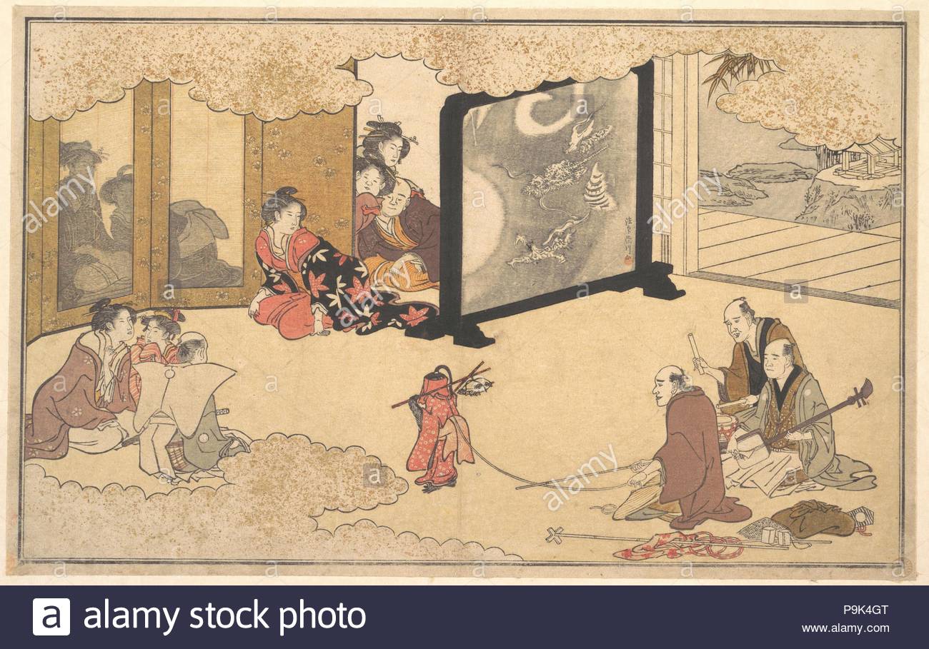 Japanese Samurai Sitting Stock Photos & Japanese Samurai Sitting Stock ...