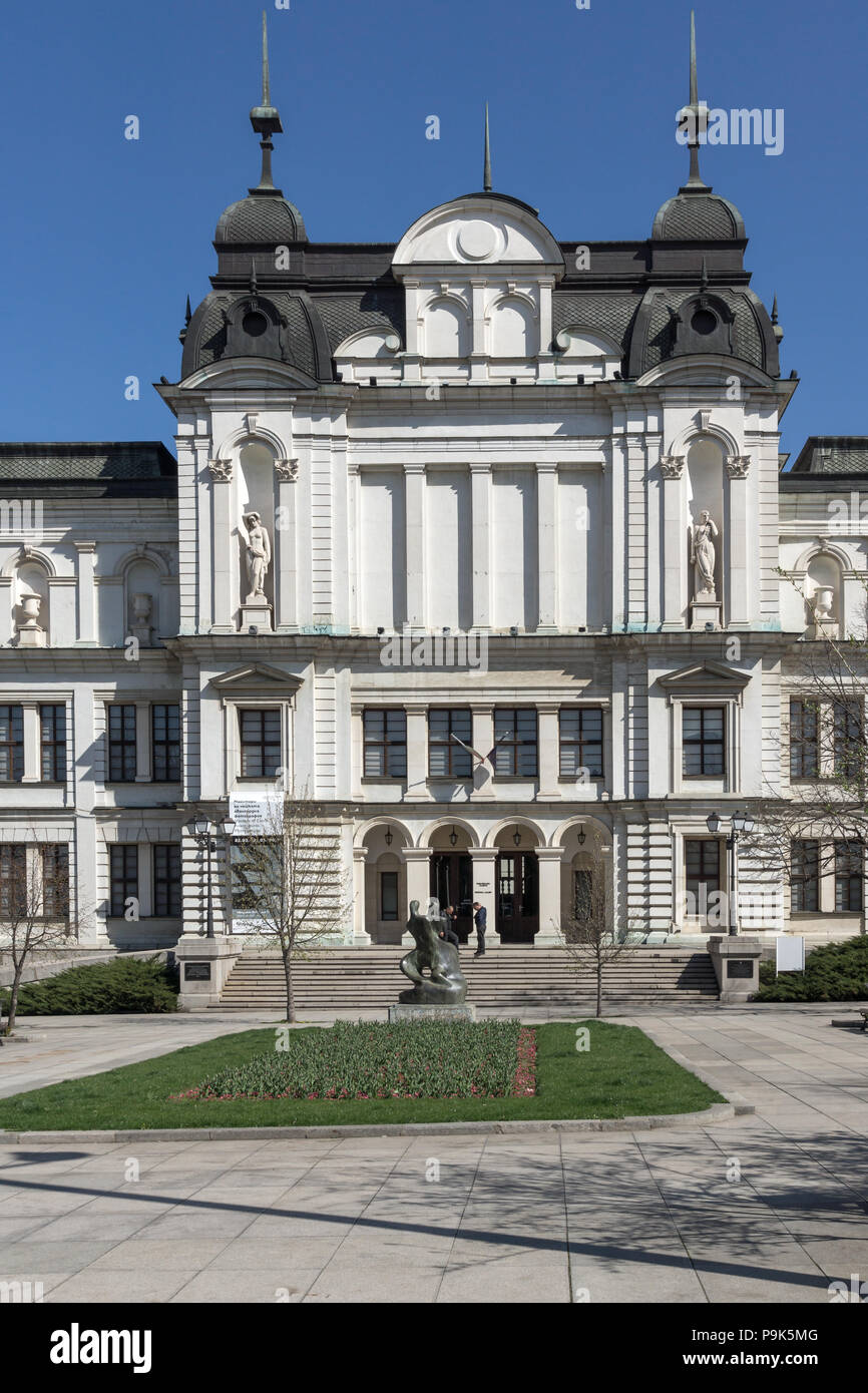 SOFIA, BULGARIA - APRIL 1, 2017: National Gallery for Foreign Art ...
