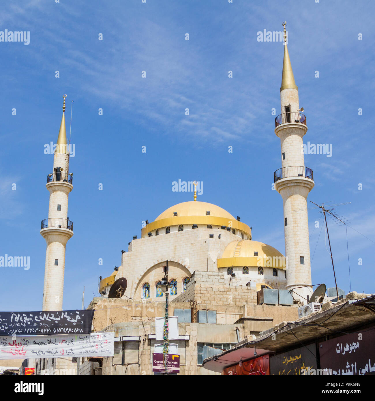 Madaba, JORDAN - APRIL 25, 2016: Mosque in the centre of Madaba in ...