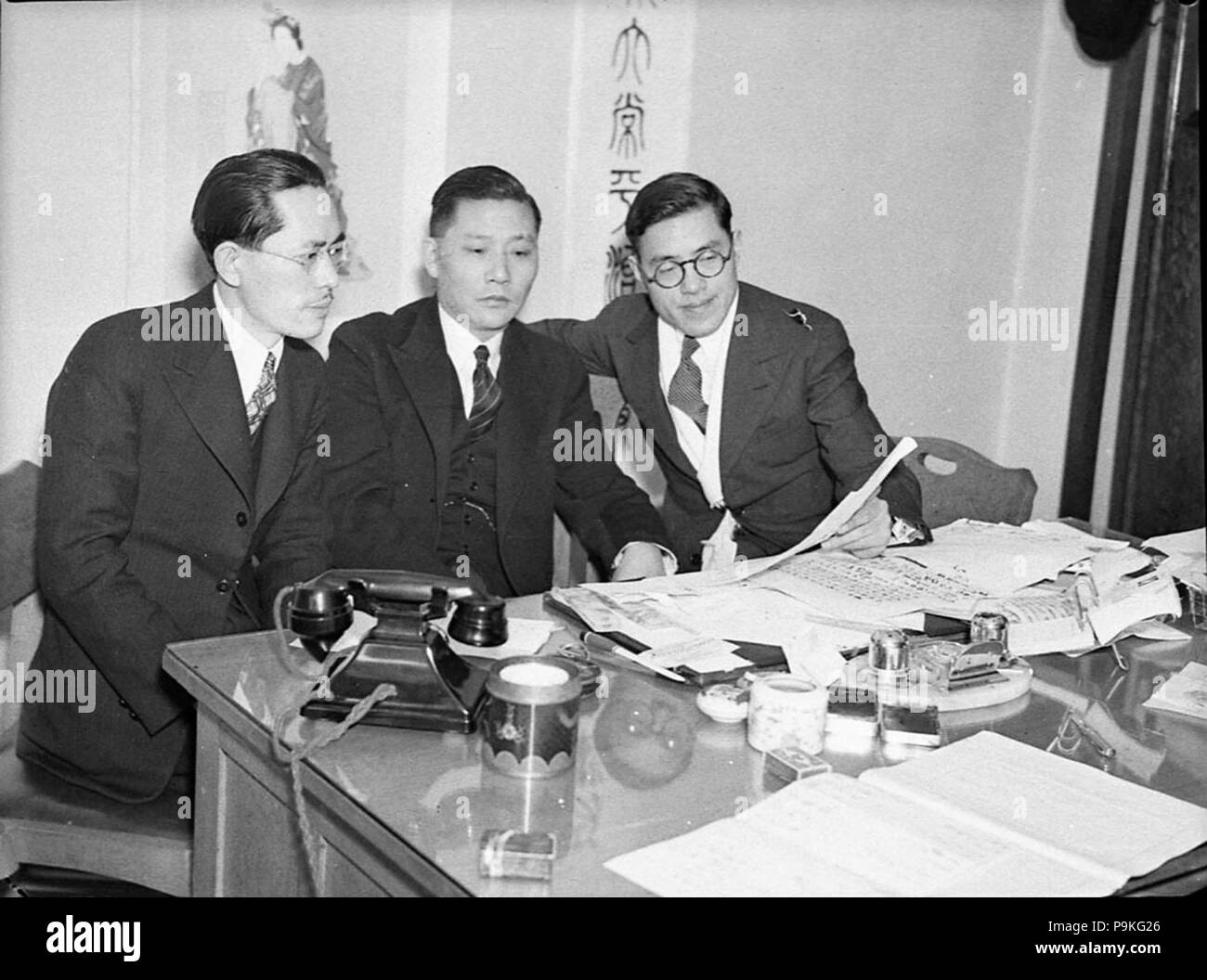 Chinese consul general hi-res stock photography and images - Alamy