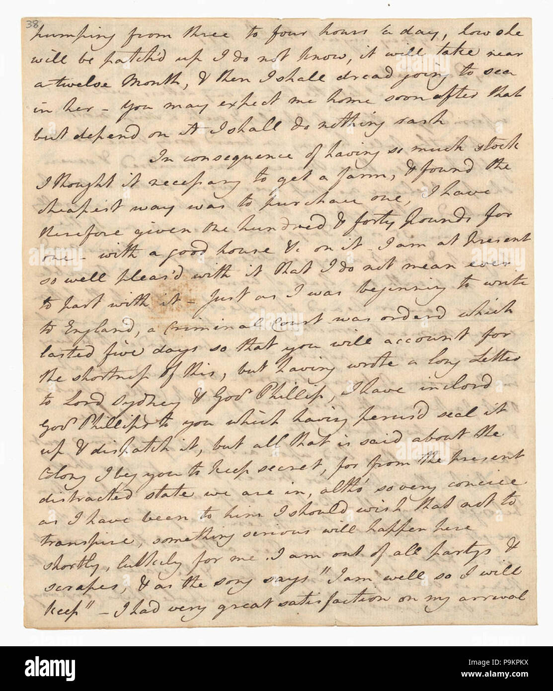 State record Cut Out Stock Images & Pictures - Alamy