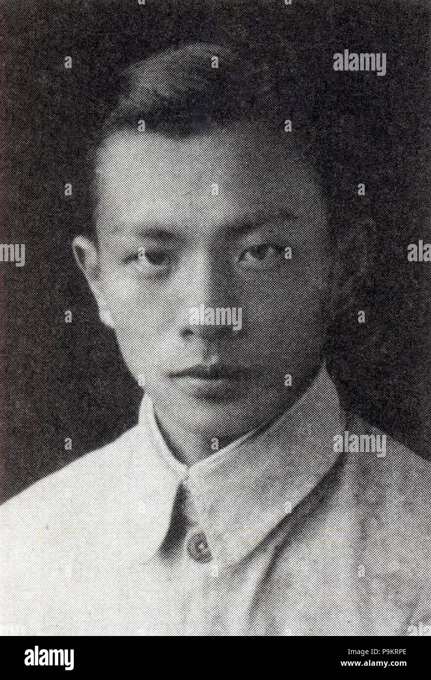 Su yong hi-res stock photography and images - Alamy