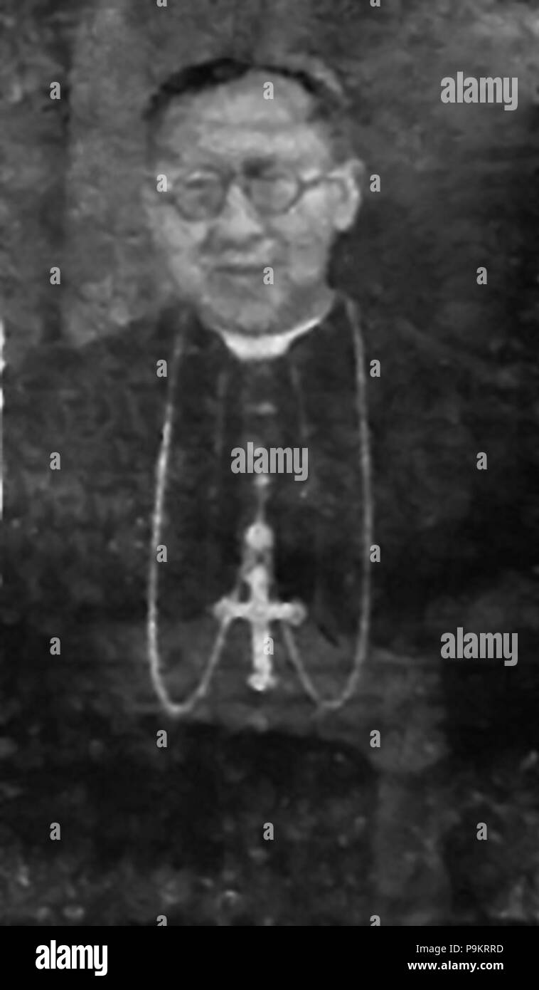 17 august 1950 hi-res stock photography and images - Alamy