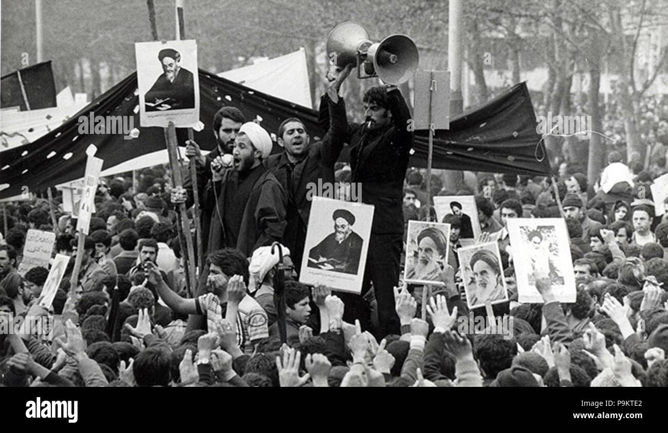 Tehran ashura hi-res stock photography and images - Alamy