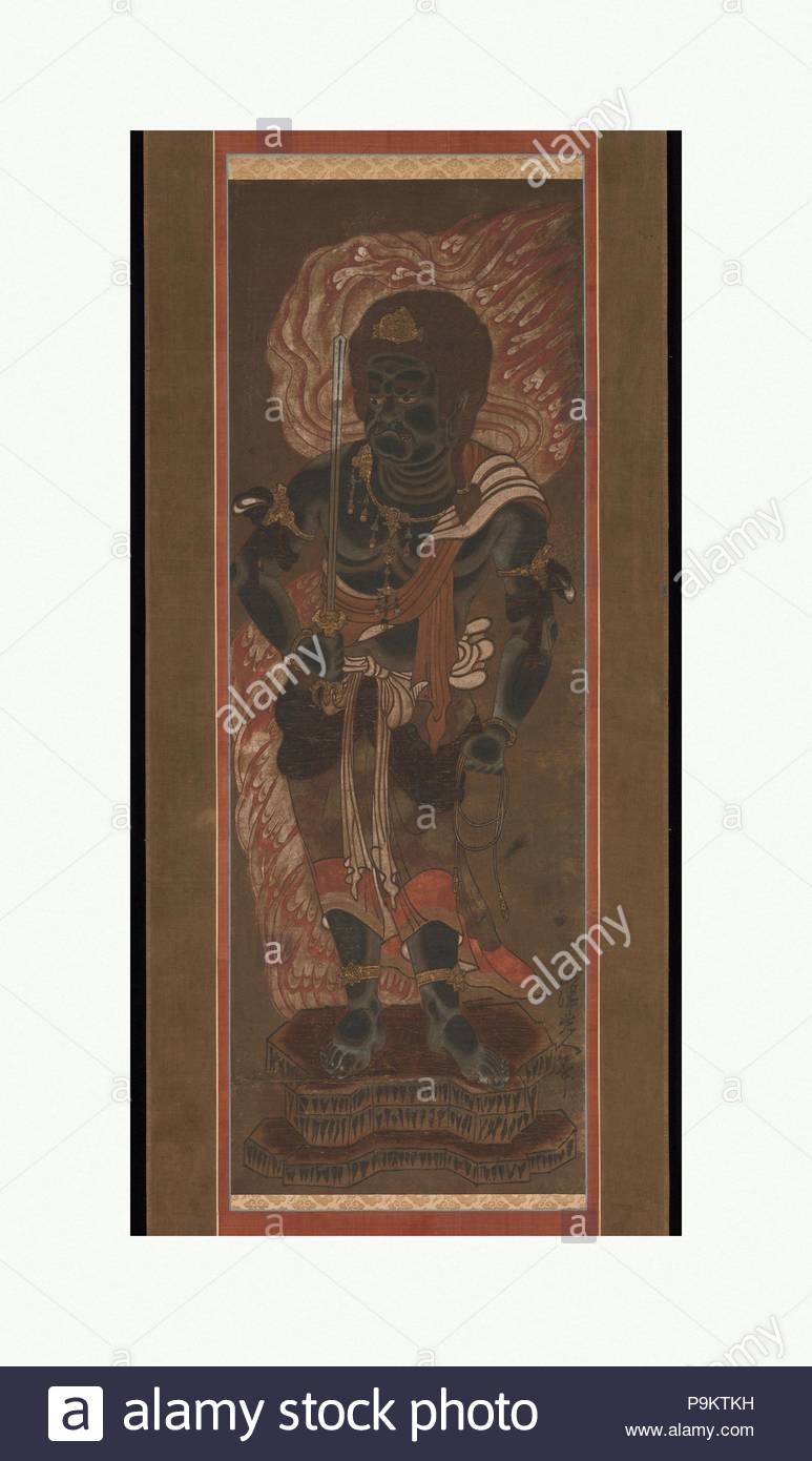 Japanese Esoteric Stock Photos & Japanese Esoteric Stock Images - Alamy