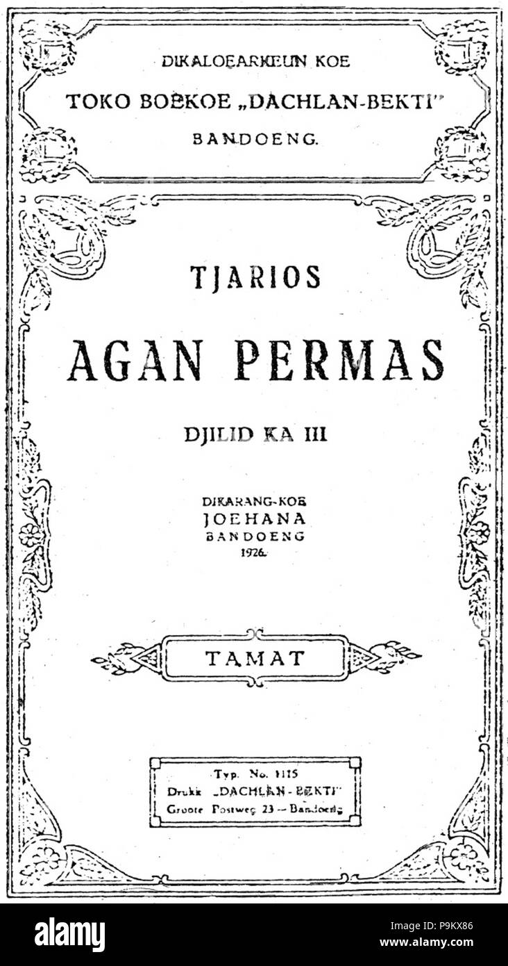 Agan hi-res stock photography and images - Alamy