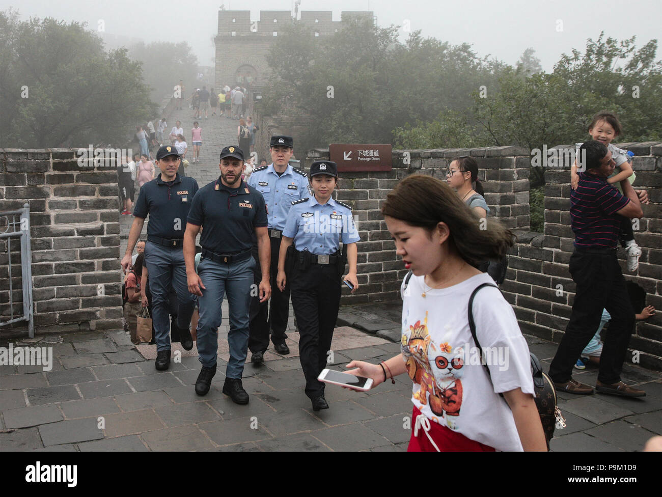 Chinese police officers patrolling hi-res stock photography and images ...