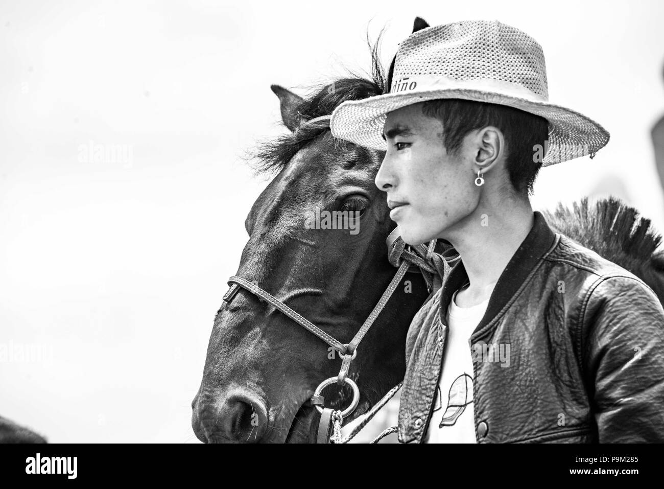 Aba, Aba, China. 19th July, 2018. Aba, CHINA-Local people celebrate ...