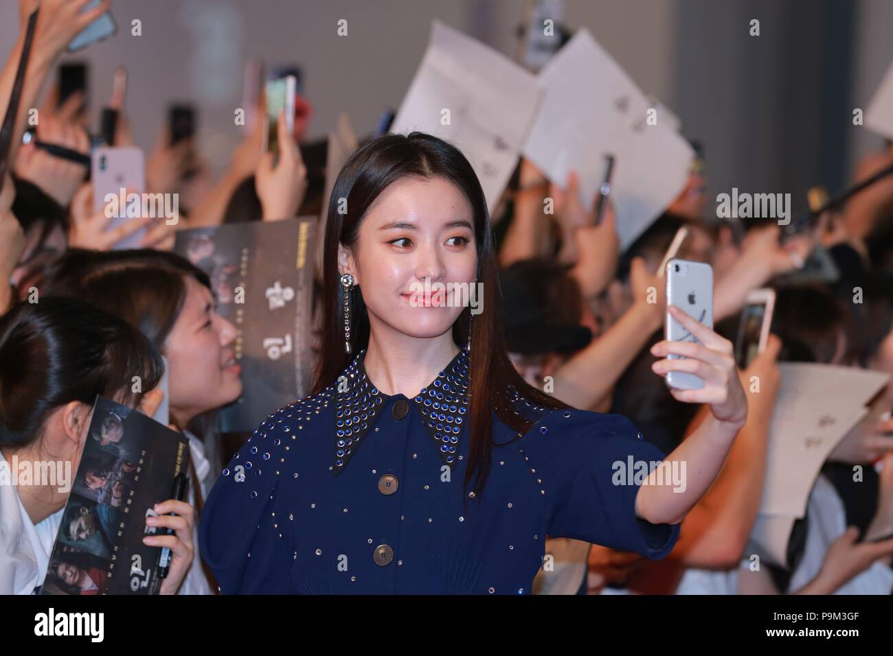 Gang Dong-Won,Han Hyo-joo,Jung Woo-sung,Kim Mu-yeol,Choi Minho etc ...