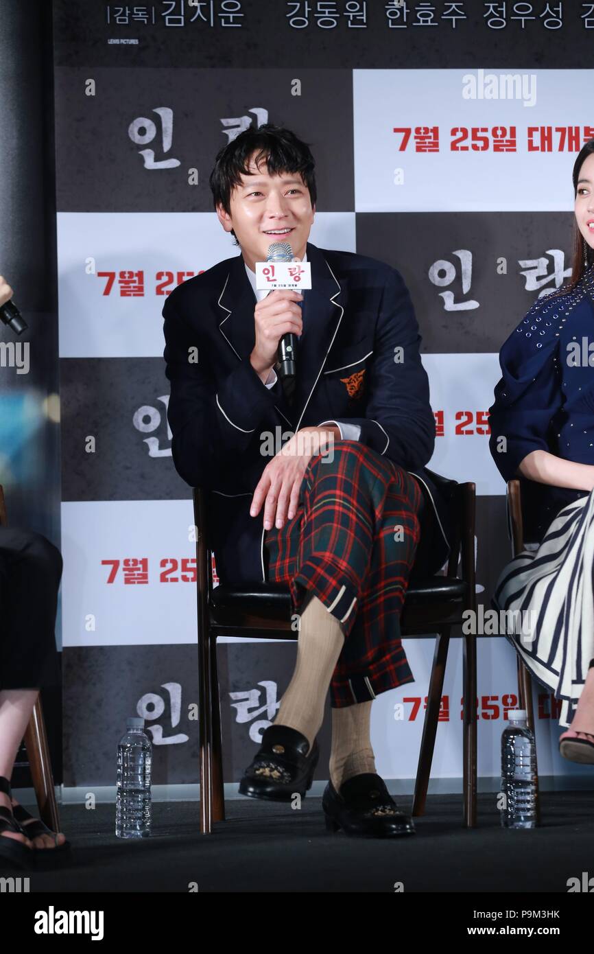 Kim hyo joo hi-res stock photography and images - Alamy