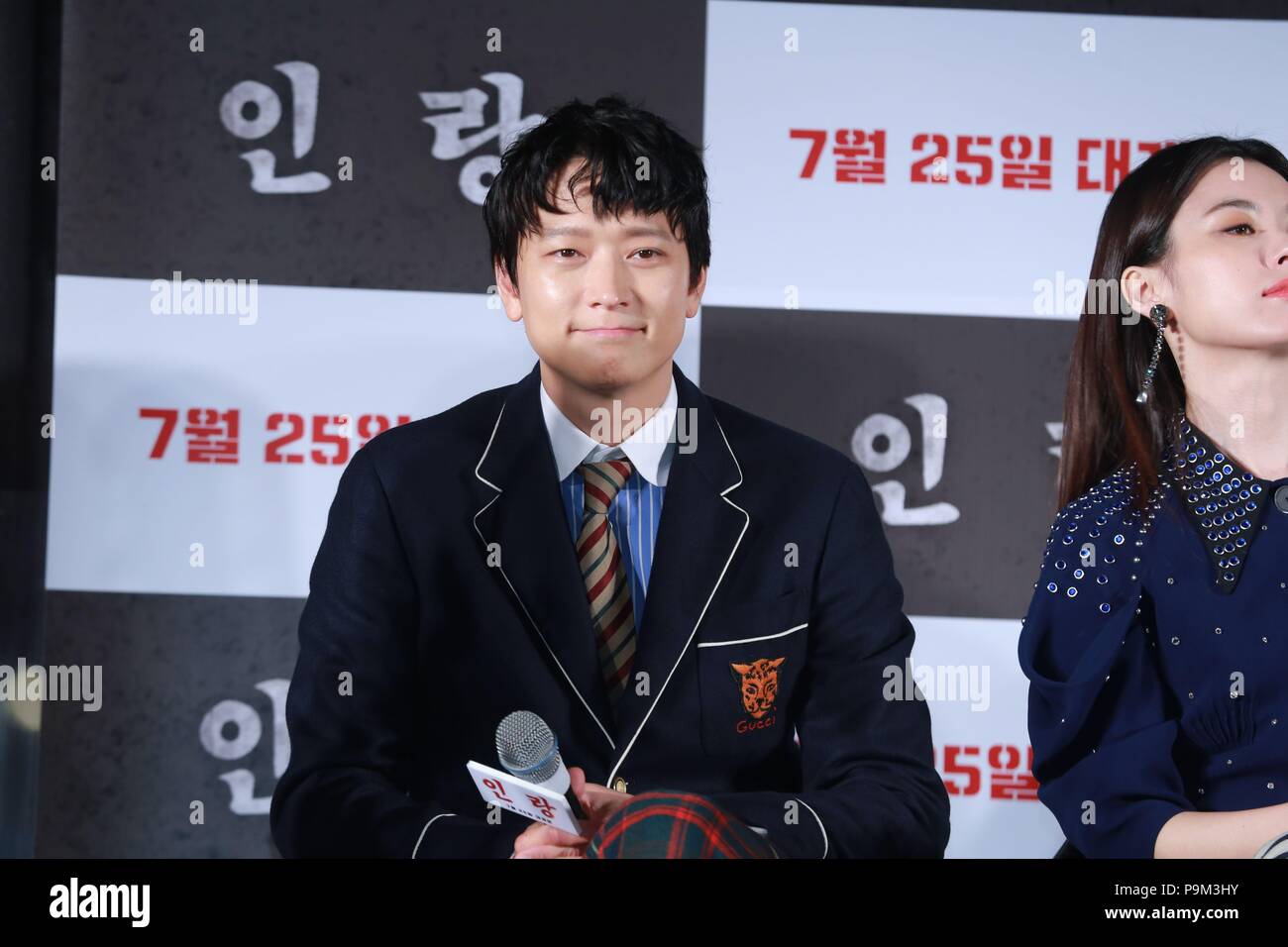 Gang Dong-Won,Han Hyo-joo,Jung Woo-sung,Kim Mu-yeol,Choi Minho etc ...