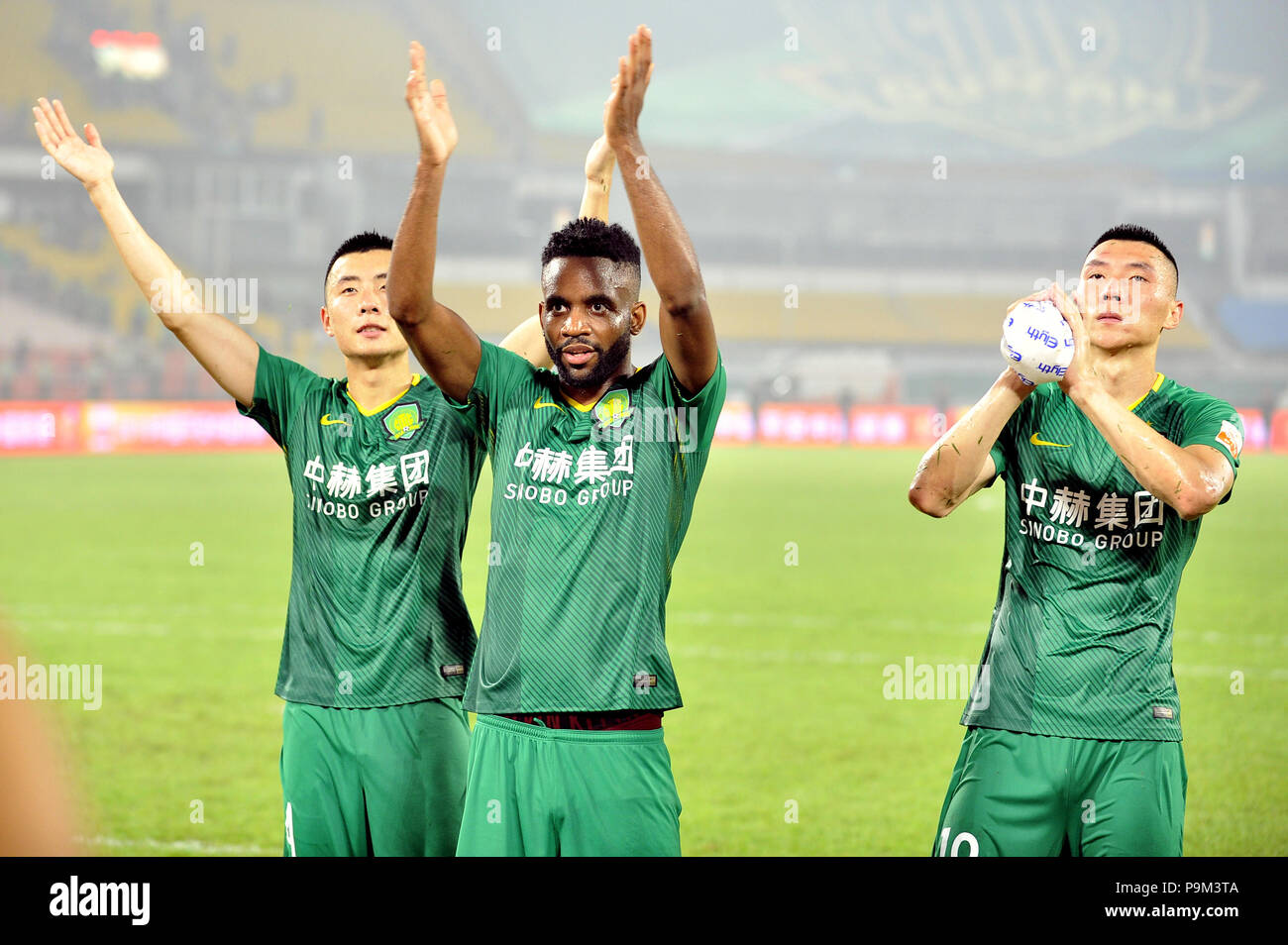 Beijing guoan hi-res stock photography and images - Alamy