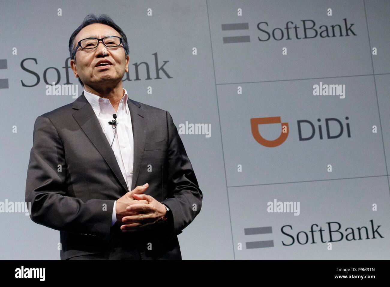 Ken miyauchi hi-res stock photography and images - Alamy