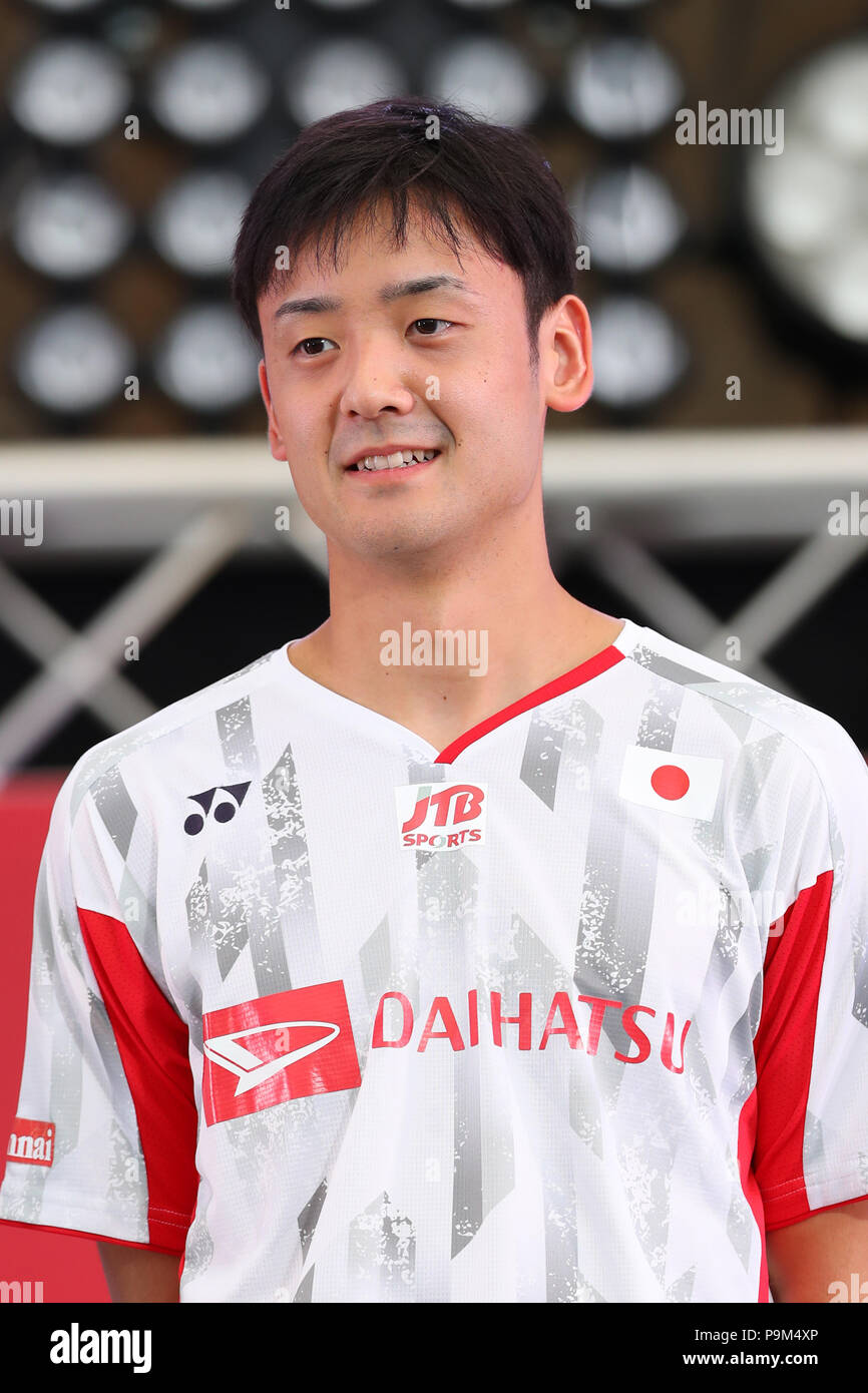Yuki Kaneko (JPN), JULY 19, 2018 - Badminton : Press conference about ...