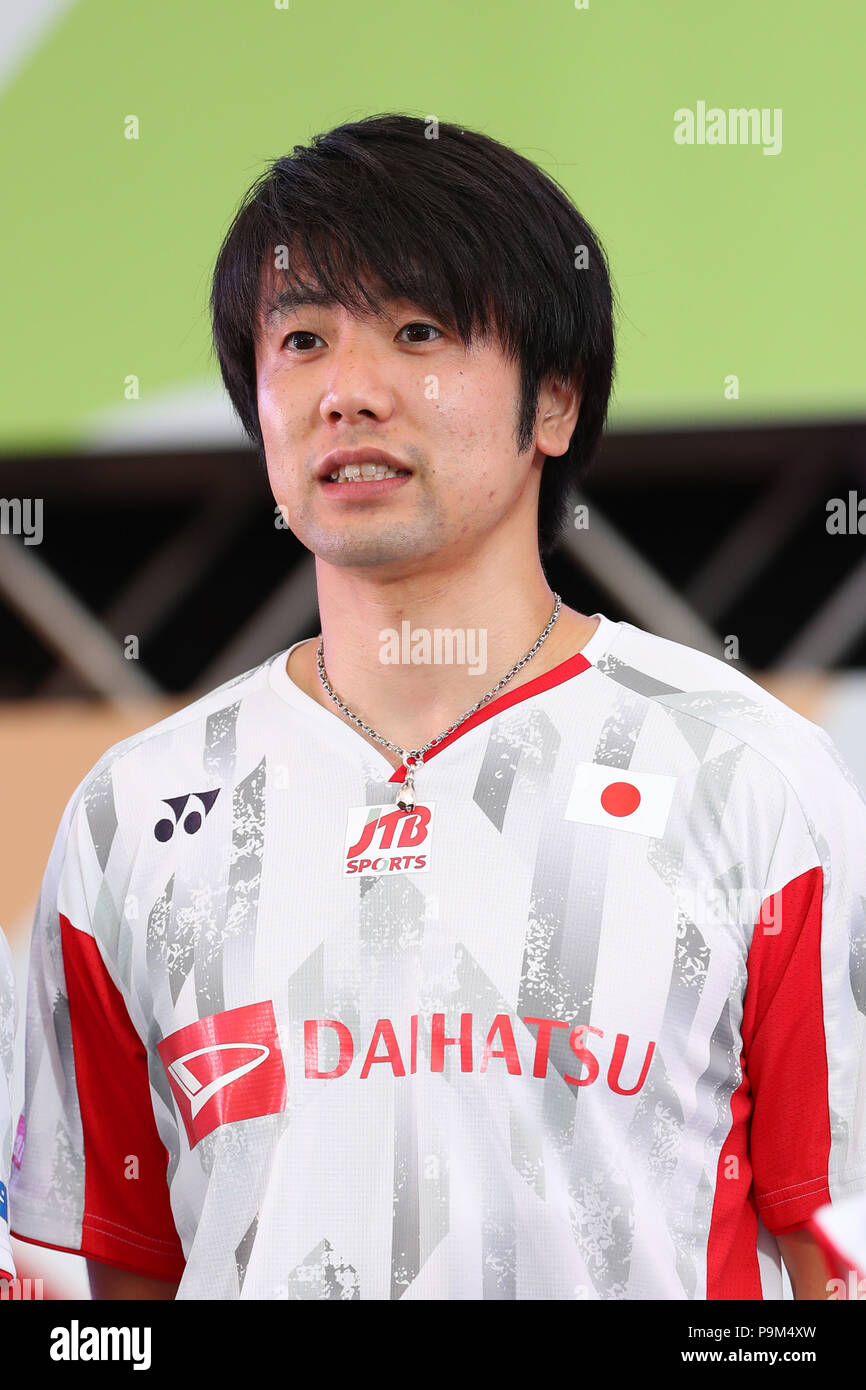 Hiroyuki Endo (JPN), JULY 19, 2018 - Badminton : Press conference about ...