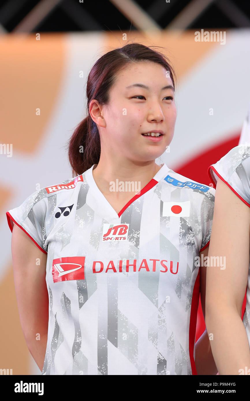 Higashino hi-res stock photography and images - Alamy