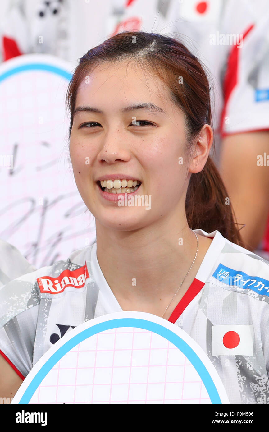 Aya Ohori JPN JULY 19 2018 Badminton Press conference about announcement of Japan national team for World Championships 2018 China in Tokyo Japan. Photo by Yohei Osada AFLO SPORT Stock Photo Alamy