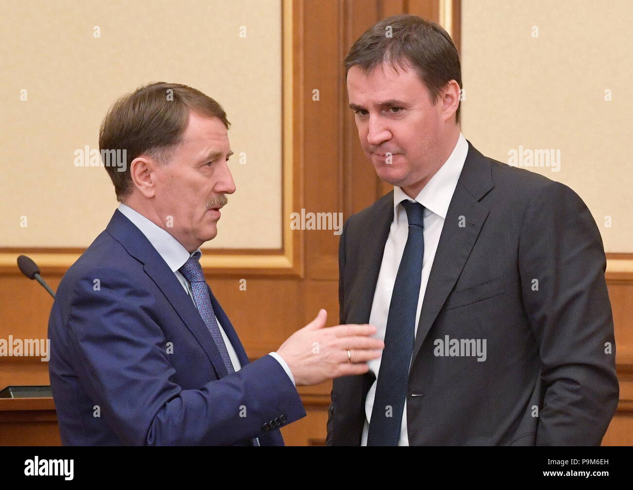 Alexei Gordeyev High Resolution Stock Photography and Images - Alamy