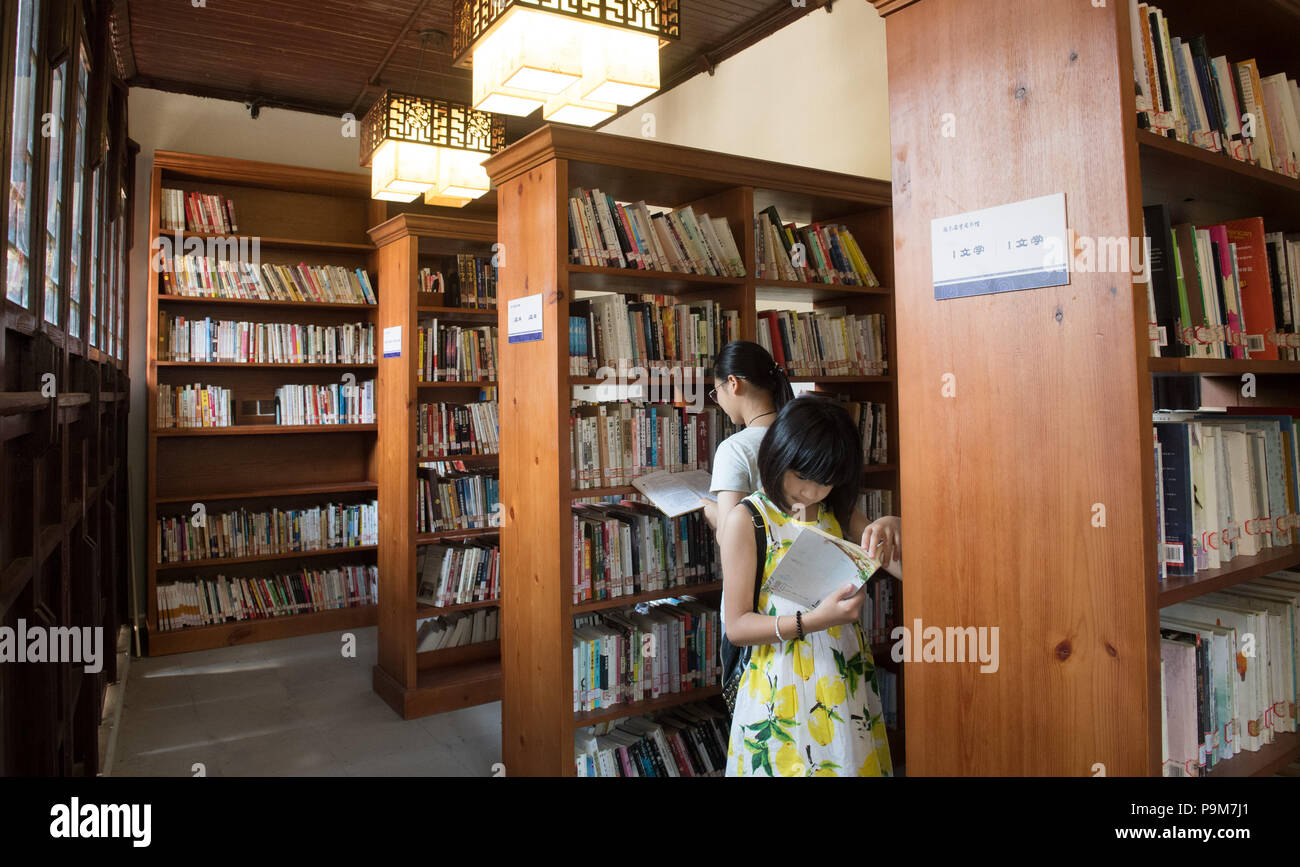 Chinese civilizations hi-res stock photography and images - Alamy