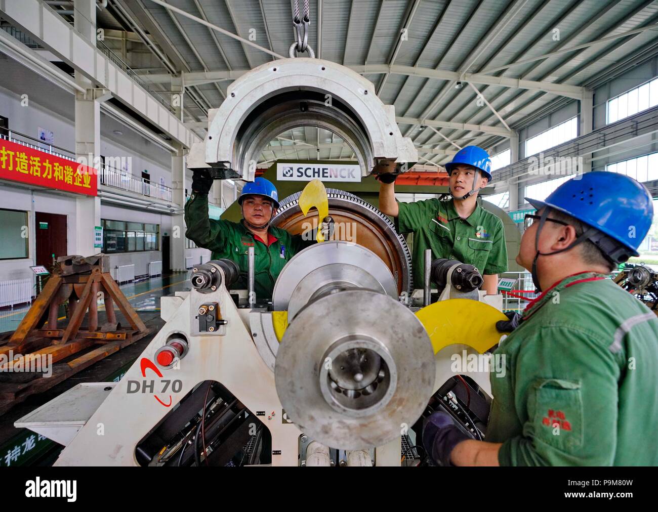 Refabrication hi-res stock photography and images - Alamy