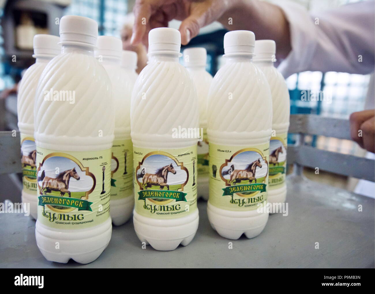 Kumis Stock Photos & Kumis Stock Images - Alamy