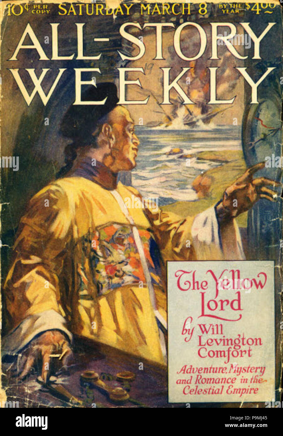 117 story hi-res stock photography and images - Alamy