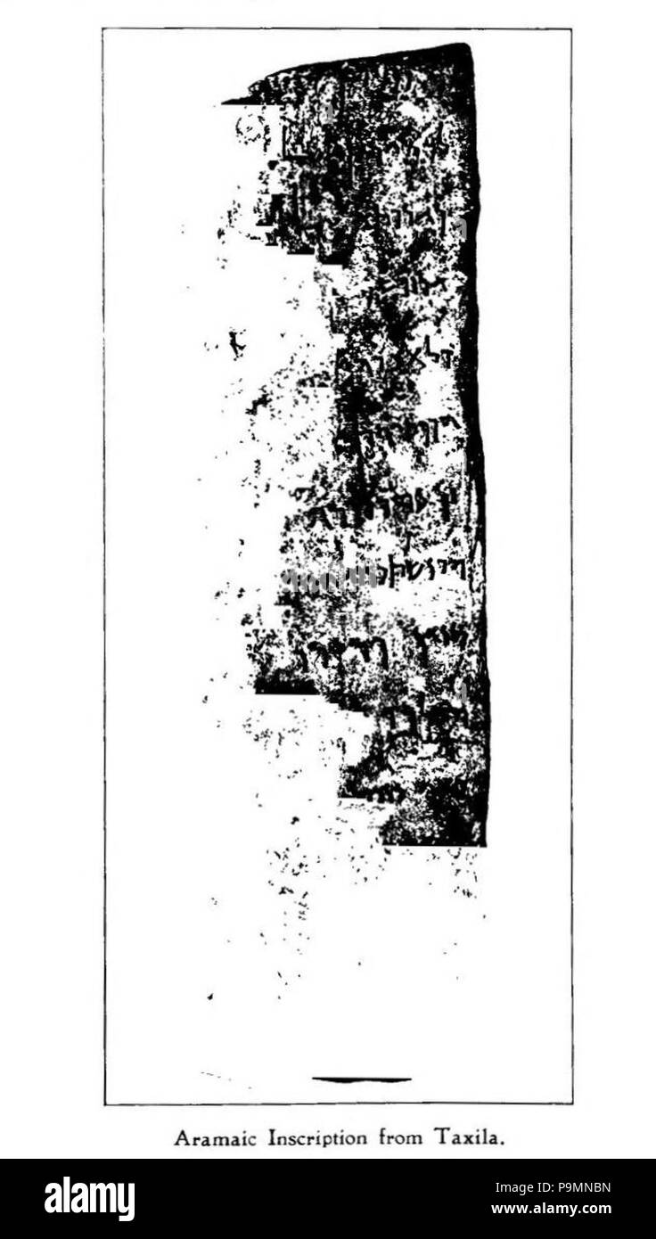 Aramaic inscription Black and White Stock Photos & Images - Alamy