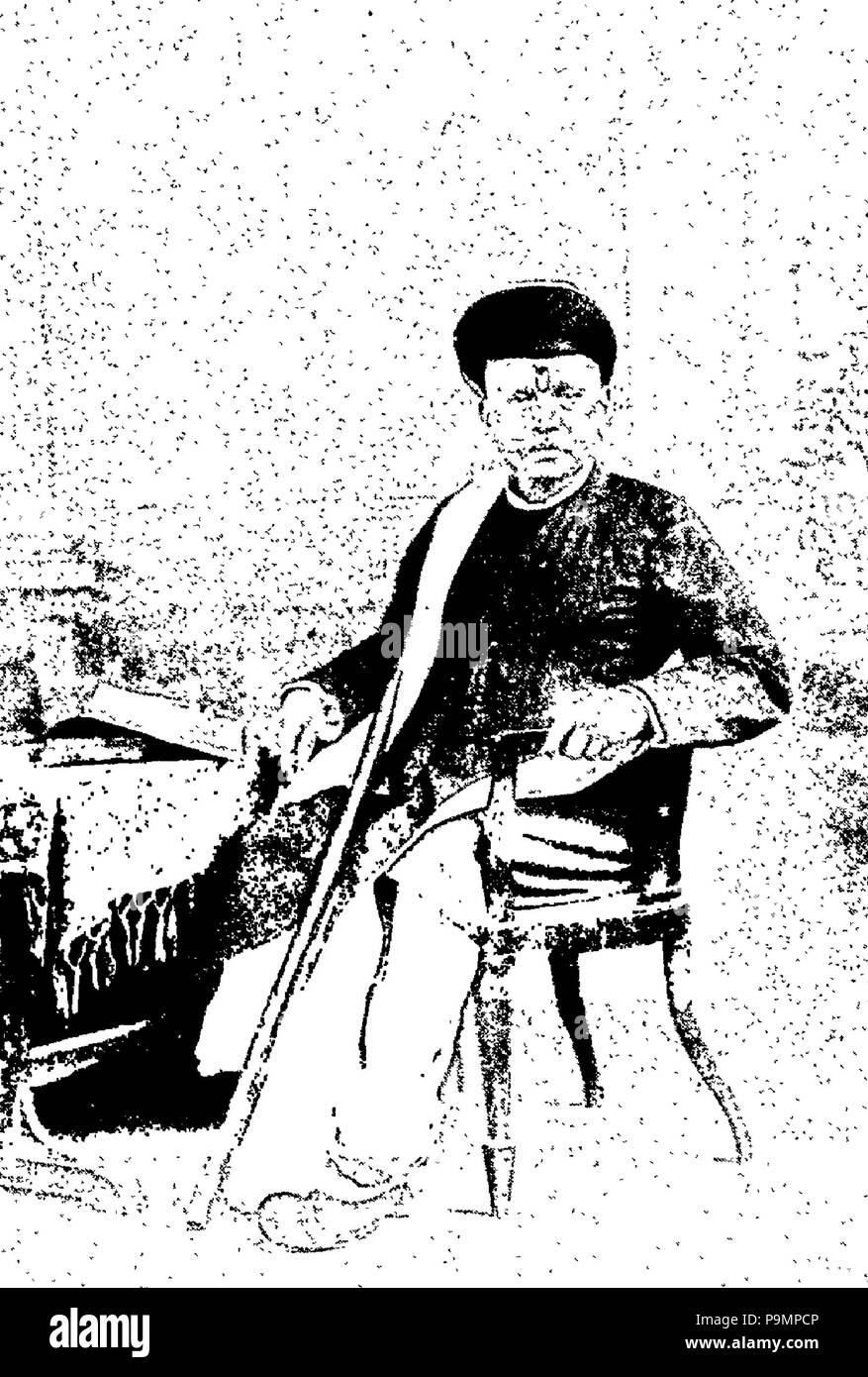 Asharam hi-res stock photography and images - Alamy