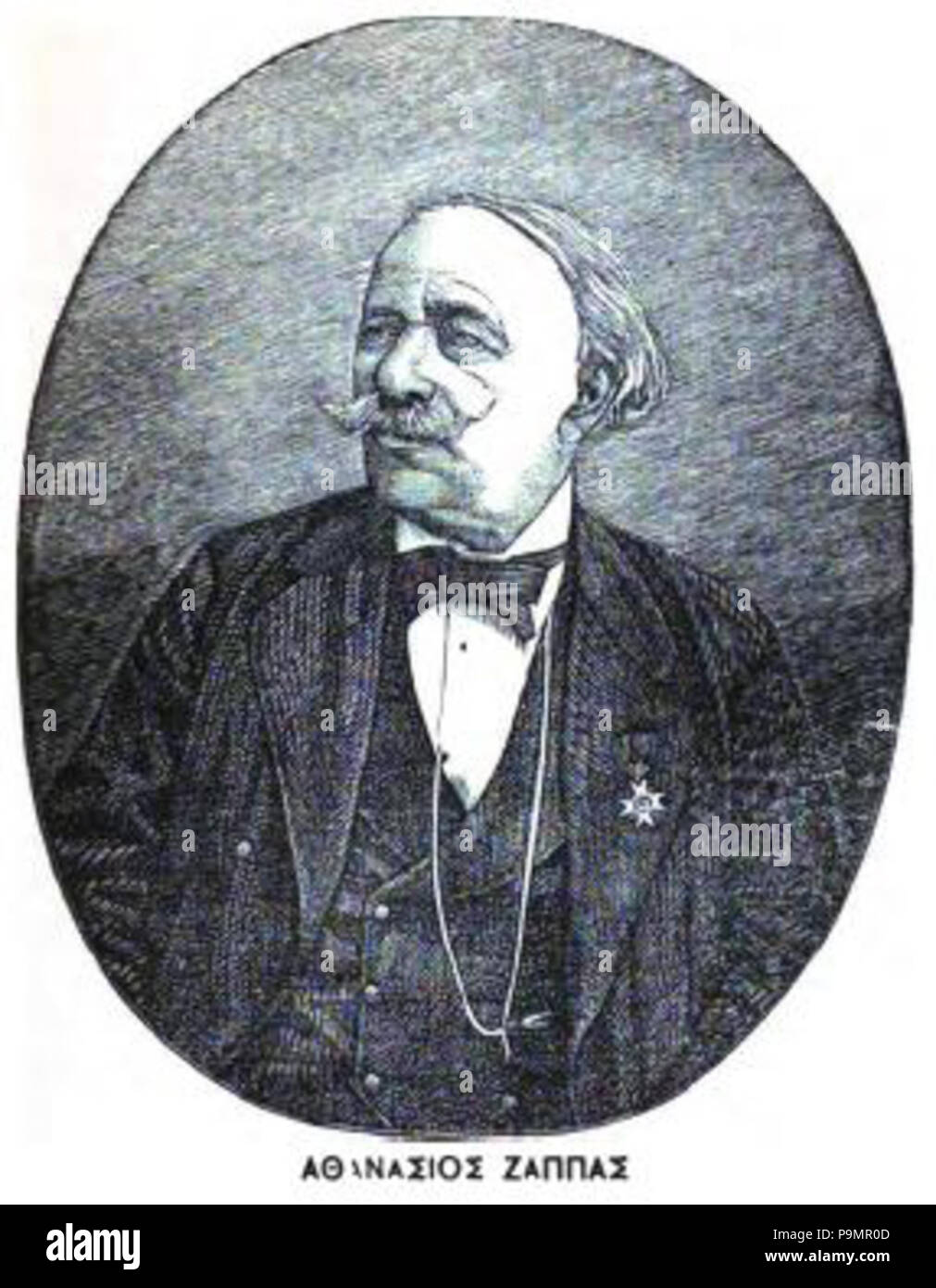 Zappa's hi-res stock photography and images - Alamy