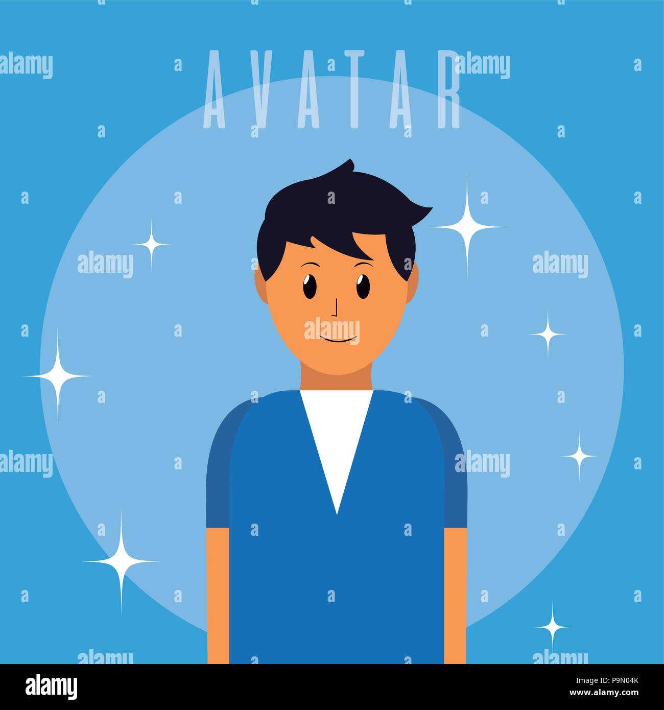 Cute man cartoon Stock Vector Image & Art - Alamy