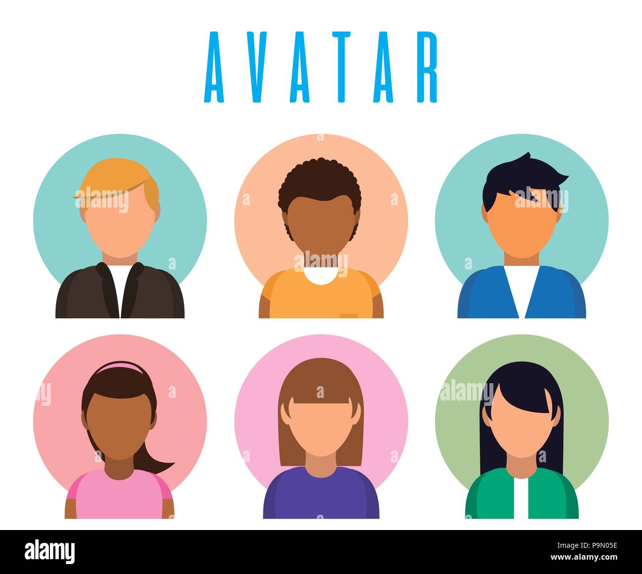 Set of avatar profiles Stock Vector Image & Art - Alamy