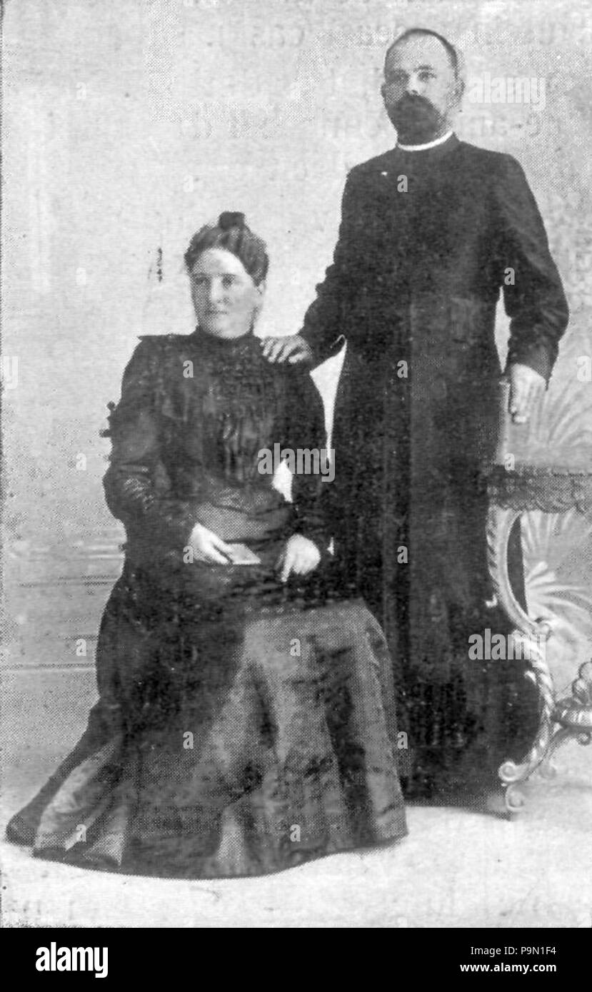 George cosbuc hi-res stock photography and images - Alamy