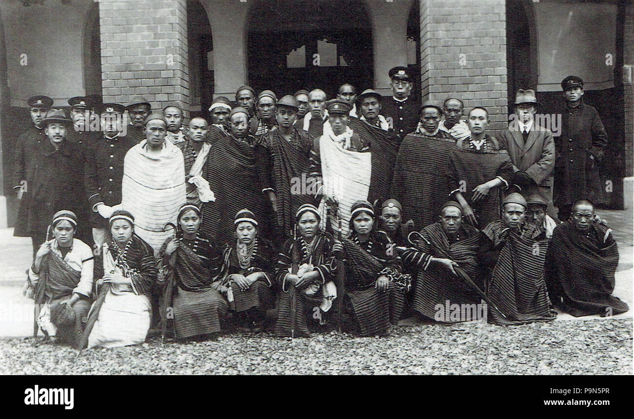 Atayal hi-res stock photography and images - Alamy