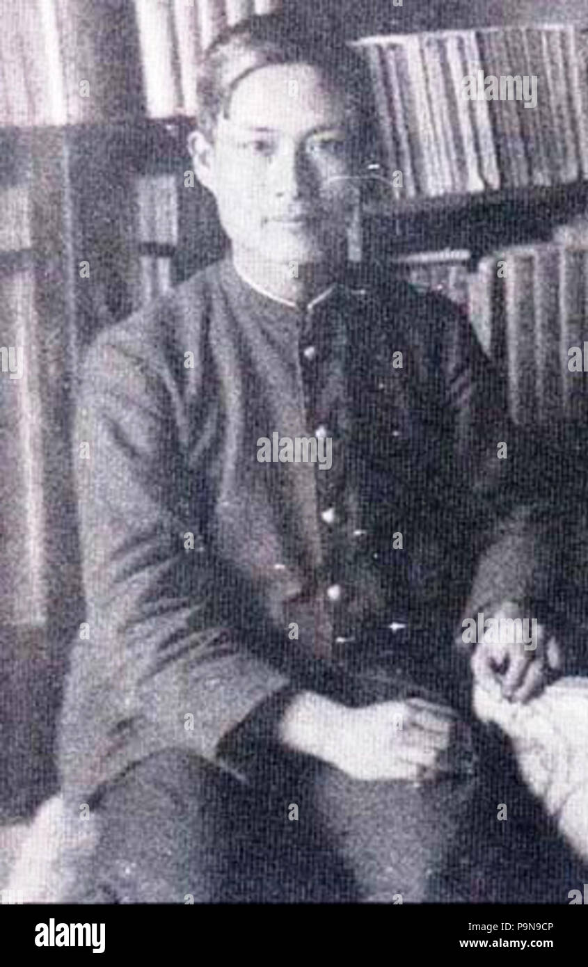 Hsu pin hi-res stock photography and images - Alamy