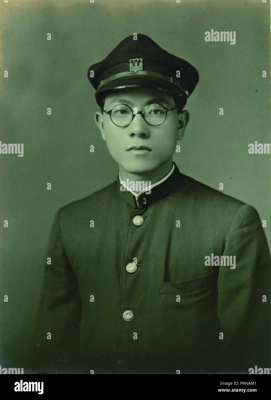 328 Wang Yu-lin 1940s Stock Photo - Alamy