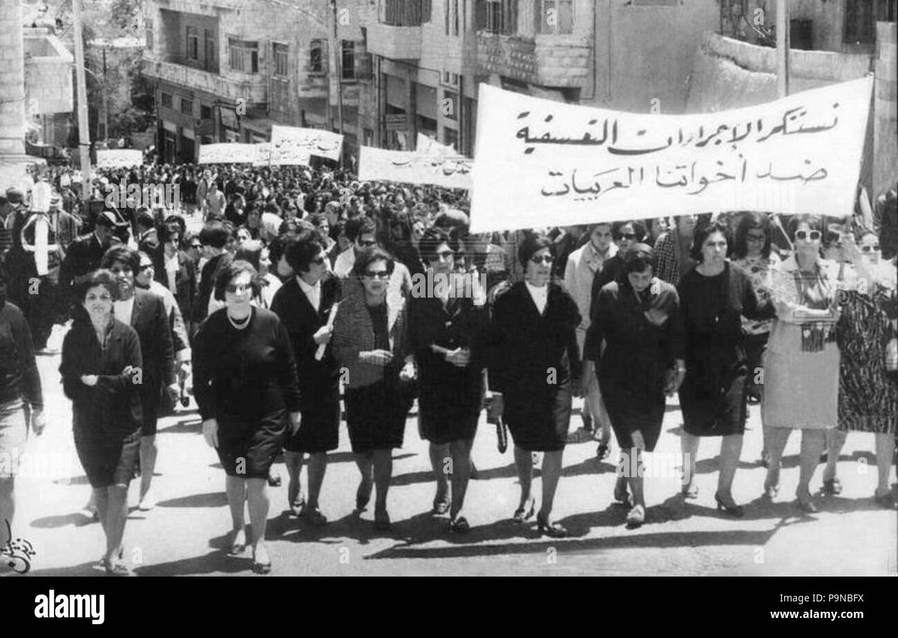 332 Women protest in downtown Amman, Jordan, 1968 Stock Photo - Alamy
