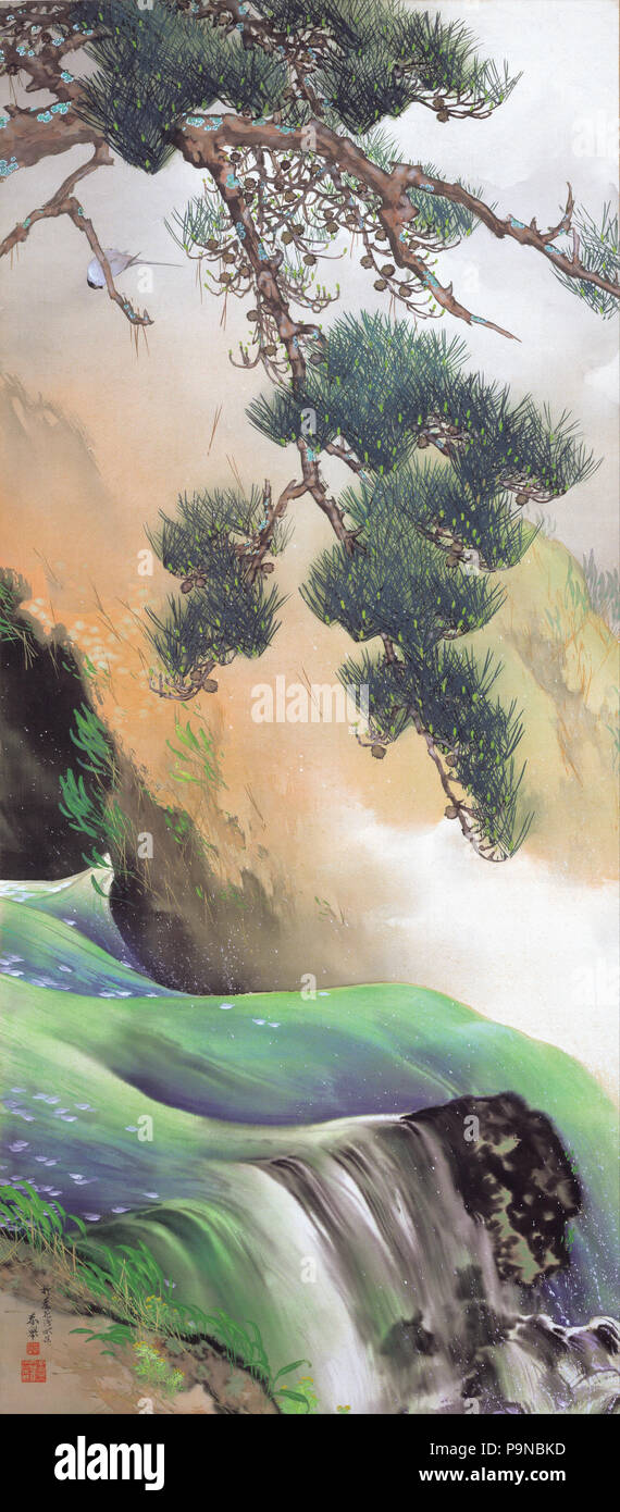 Yamamoto shunkyo hi-res stock photography and images - Alamy