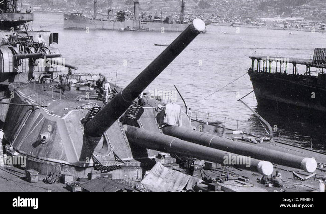 333 Yamato's main battery guns 18.1”L45 Type 94 Stock Photo - Alamy