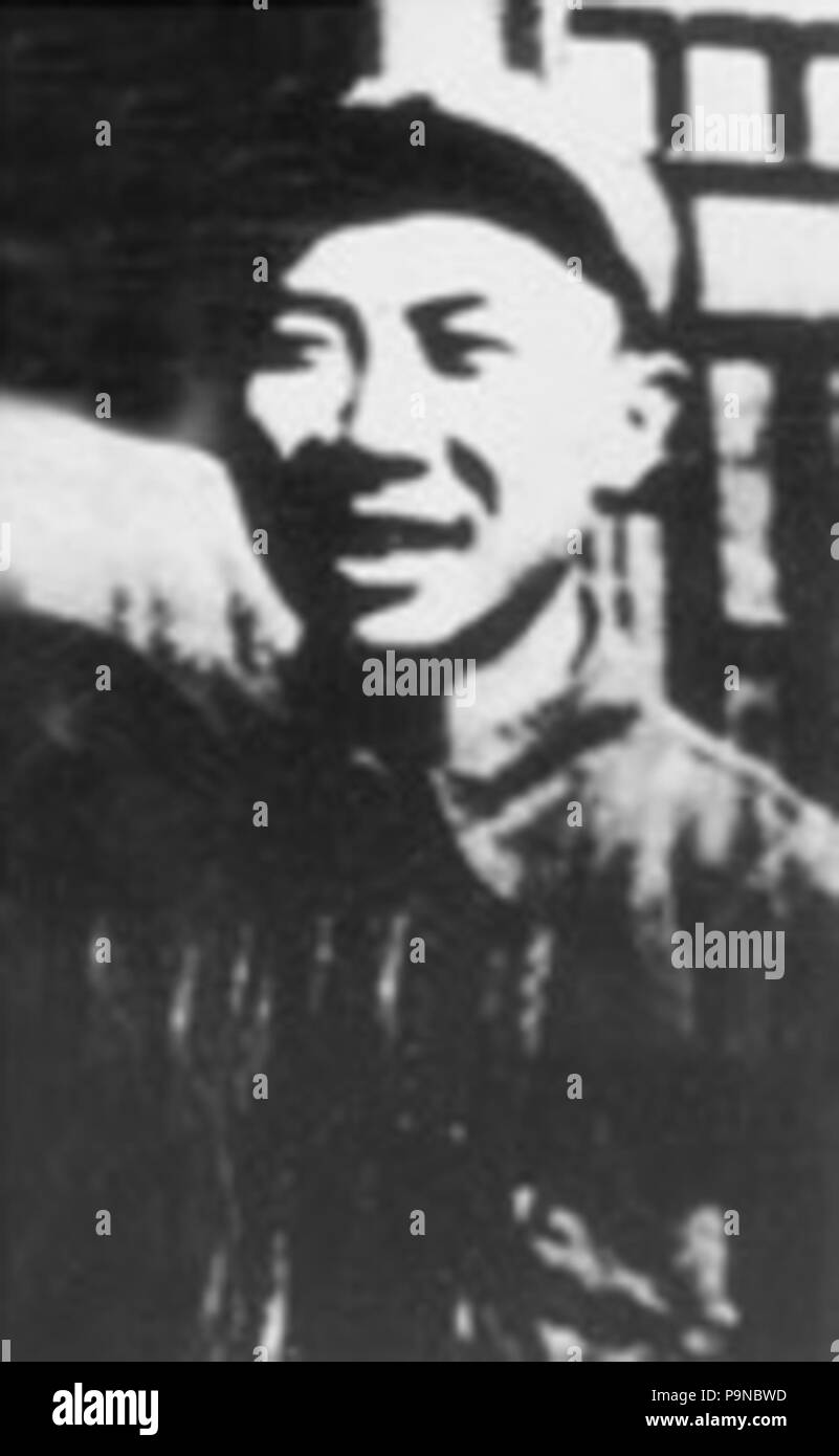 Zeng he hi-res stock photography and images - Alamy