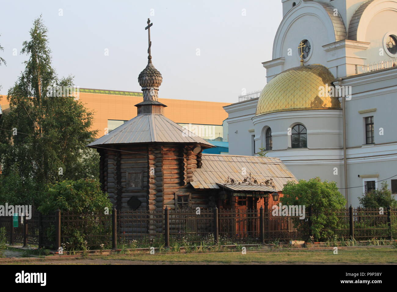 Small byzantine chapel hi-res stock photography and images - Alamy