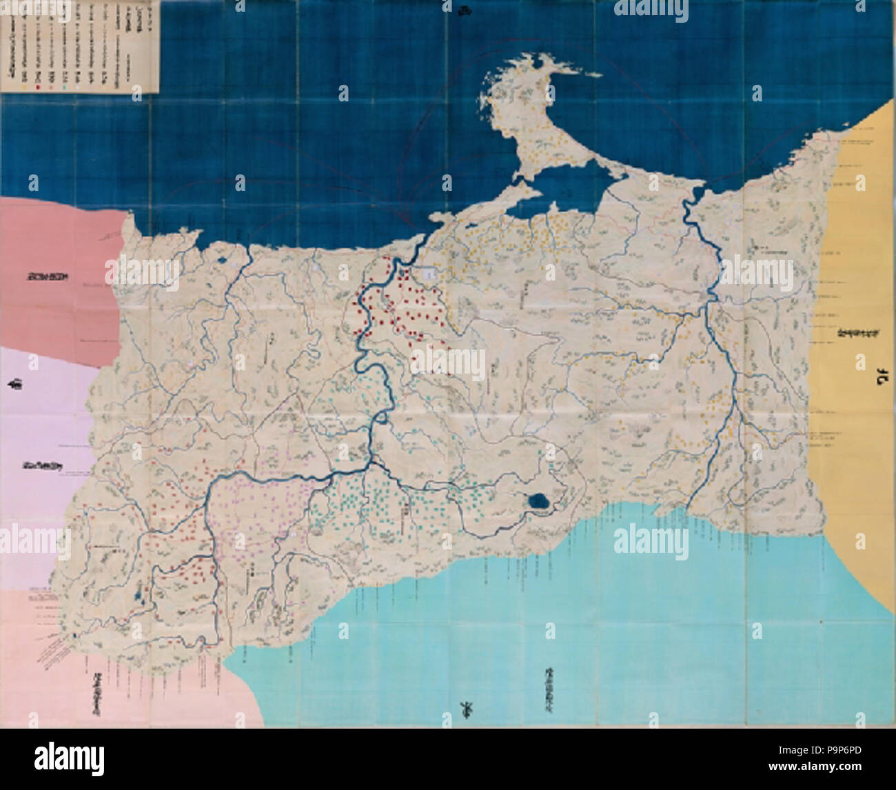 The dewa hi-res stock photography and images - Alamy