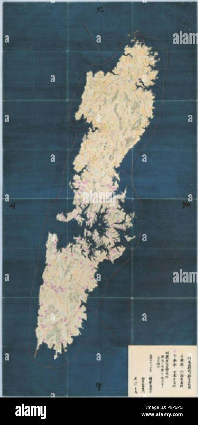 Tsushima island japan hi-res stock photography and images - Alamy