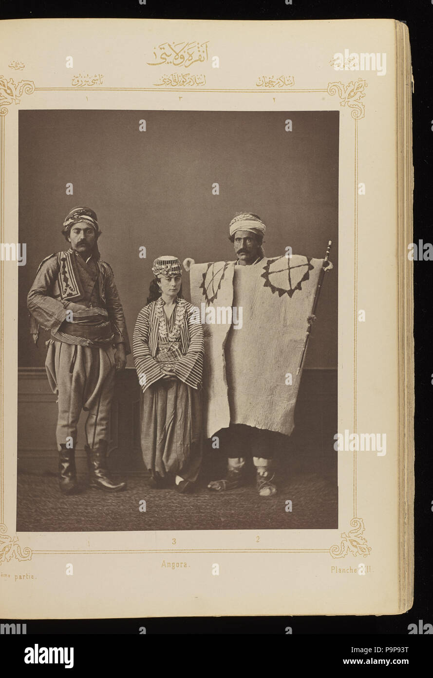 Vilayet hi-res stock photography and images - Alamy