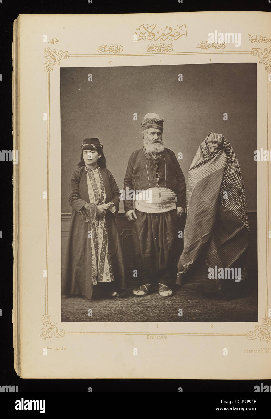 Vilayet hi-res stock photography and images - Alamy