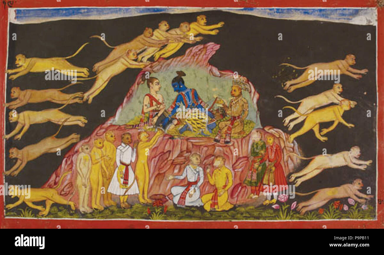 Sita rama hi-res stock photography and images - Alamy