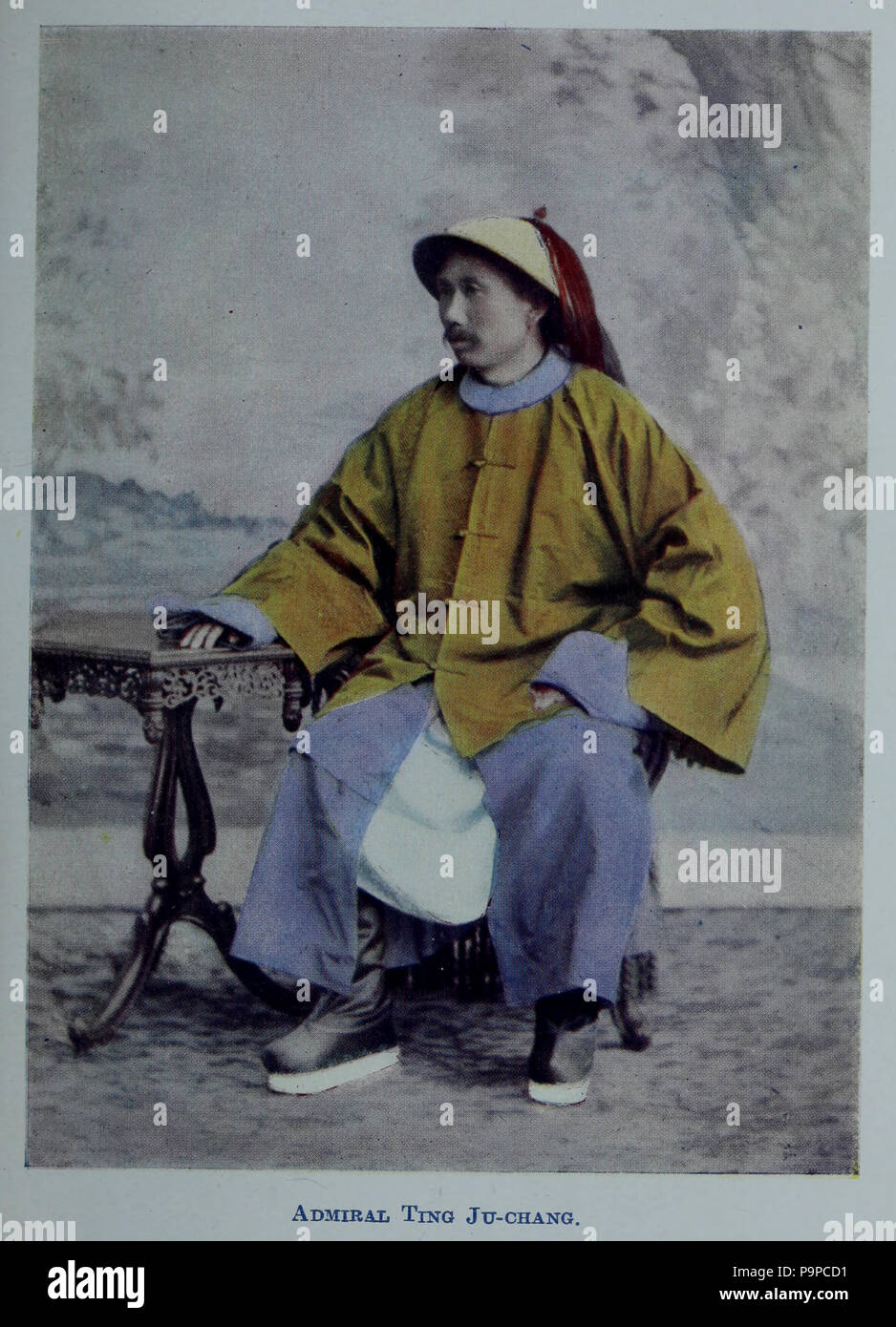 Ju chang hi-res stock photography and images - Alamy