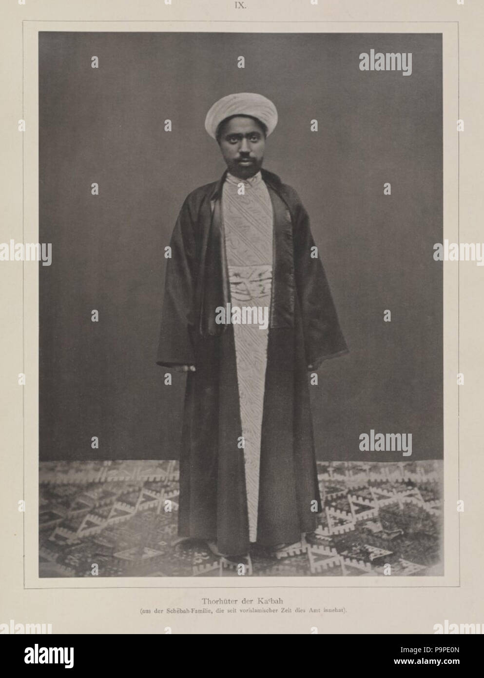 Shaybah hi-res stock photography and images - Alamy