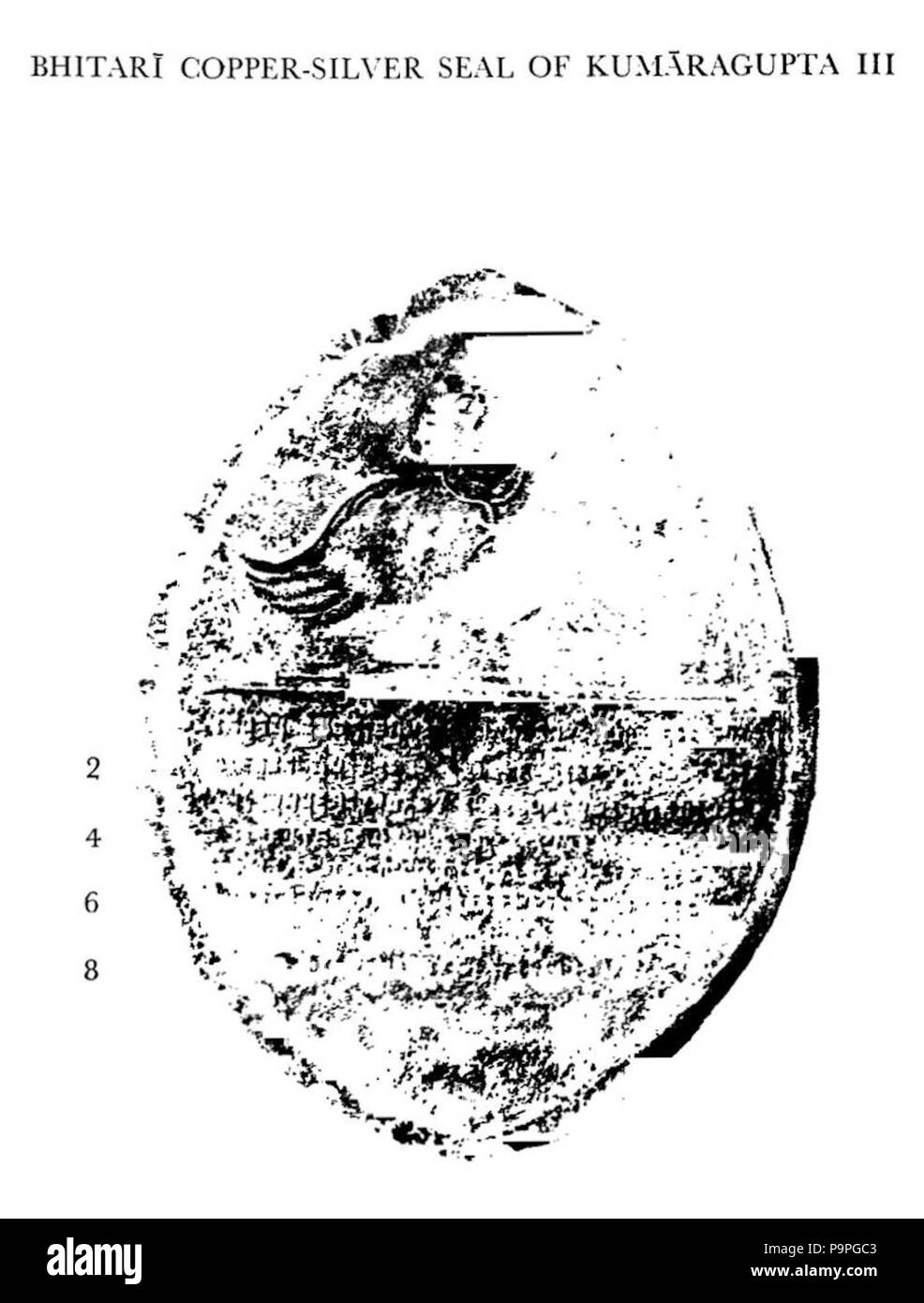 200 Bhitari copper-silver seal of Kumaragupta III Stock Photo - Alamy